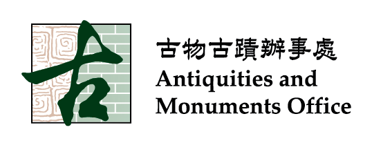 Former Perowne Barracks, Gurkha Temple