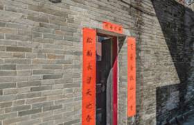 Hung Shing Temple, Kau Sai Chau, Sai Kung