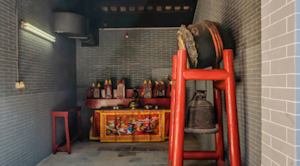 Hung Shing Temple, Kau Sai Chau, Sai Kung