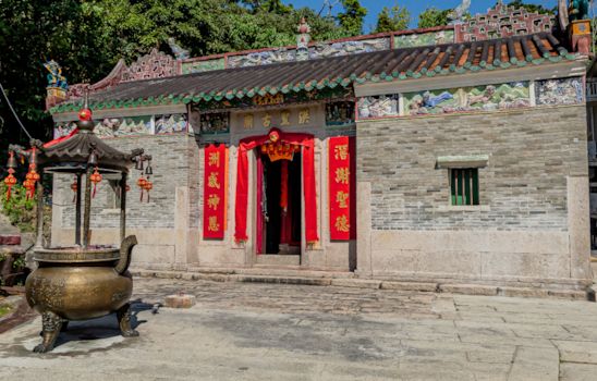Hung Shing Temple, Kau Sai Chau, Sai Kung