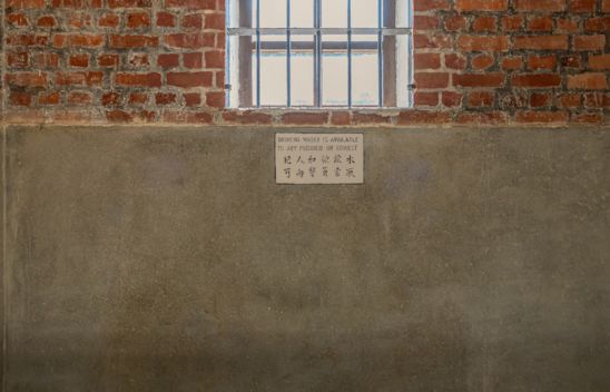 Old Tai Po Police Station