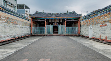 Tang Ancestral Hall, Ha Tsuen