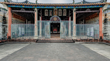 Tang Ancestral Hall, Ha Tsuen