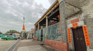 Tang Ancestral Hall, Ha Tsuen