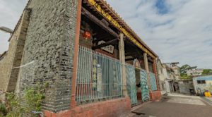 Tang Ancestral Hall, Ha Tsuen