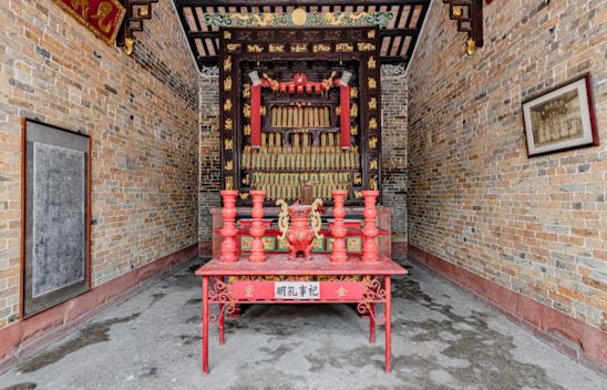 Tang Ancestral Hall, Ha Tsuen