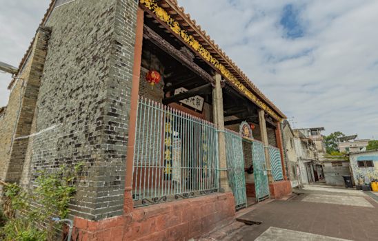 Tang Ancestral Hall, Ha Tsuen