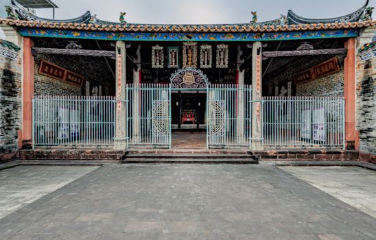 Tang Ancestral Hall, Ha Tsuen