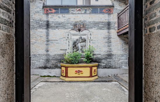Tang Ancestral Hall, Ha Tsuen