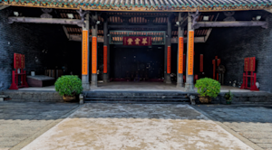 Tang Chung Ling Ancestral Hall