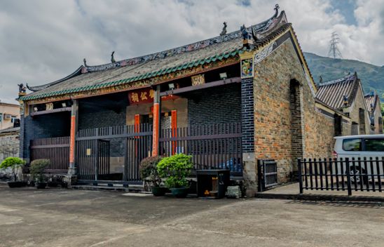 Tang Chung Ling Ancestral Hall