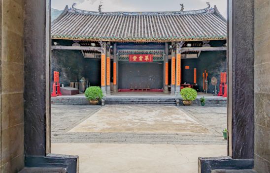 Tang Chung Ling Ancestral Hall