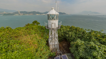 Tang Lung Chau Lighthouse