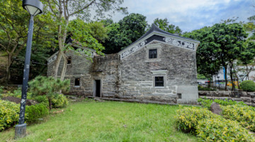 Old House, Wong Uk Village, Sha Tin