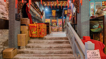 Yuk Hui Temple, Wan Chai