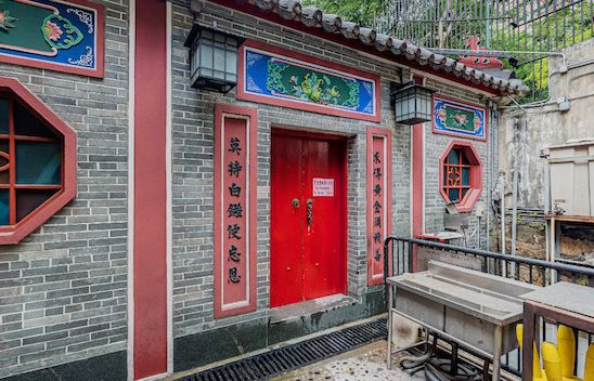 Yuk Hui Temple, Wan Chai