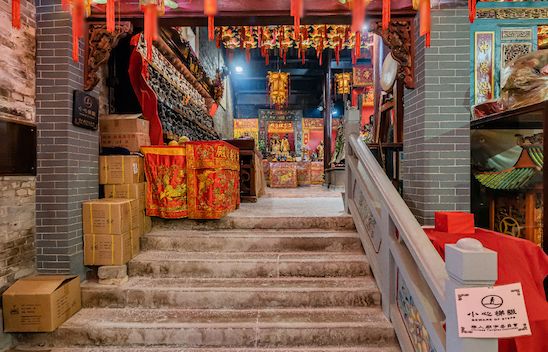 Yuk Hui Temple, Wan Chai