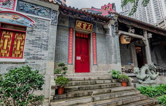 Yuk Hui Temple, Wan Chai