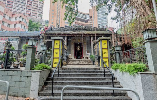 Yuk Hui Temple, Wan Chai